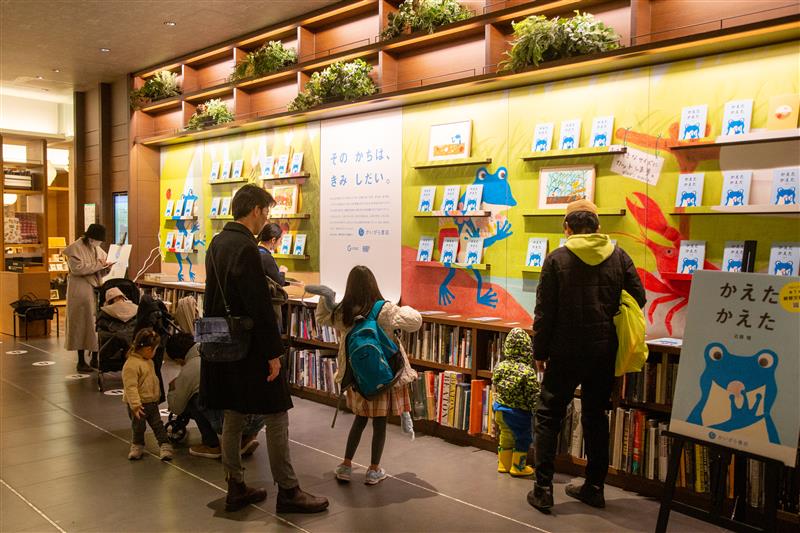 グローバル・マネー・ウィーク（Global Money Week）2025開催報告 | 金融経済教育推進機構 J-FLEC